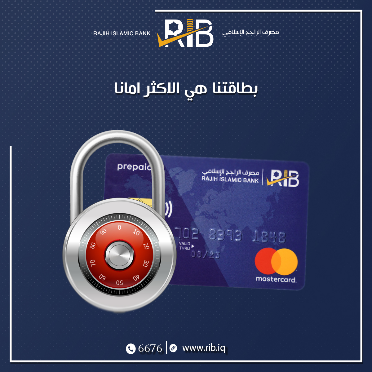 home-02-layer-01 – RIB Bank