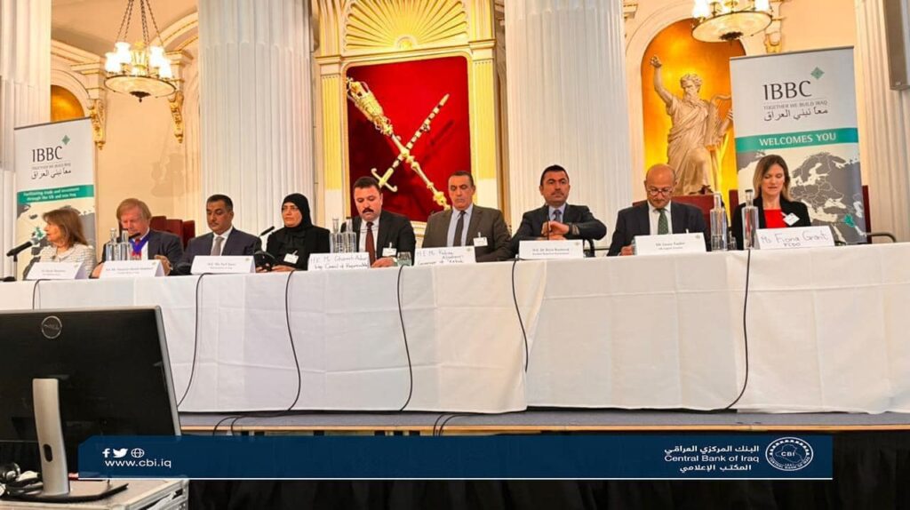 The Iraqi Deposit Insurance Company – RIB Bank